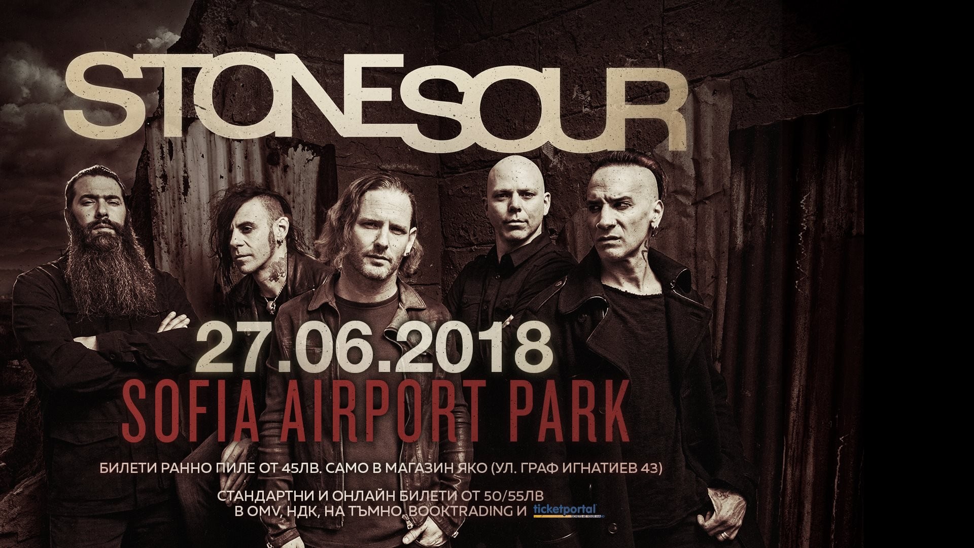 Stone Sour Wallpapers (69+ pictures) - WallpaperSet